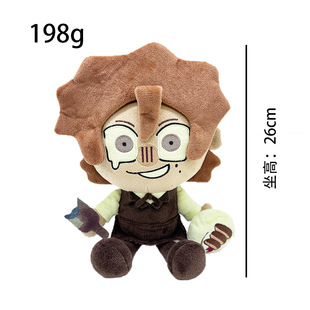 跨境 Rody Dead Plate plush棕大头毛绒玩具 游戏周边公仔-阿里巴巴