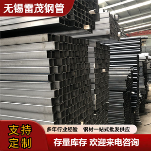 厂家供应镀锌方管40*40*3.5方管 Q235直角镀锌钢管 量大价优-阿里巴巴