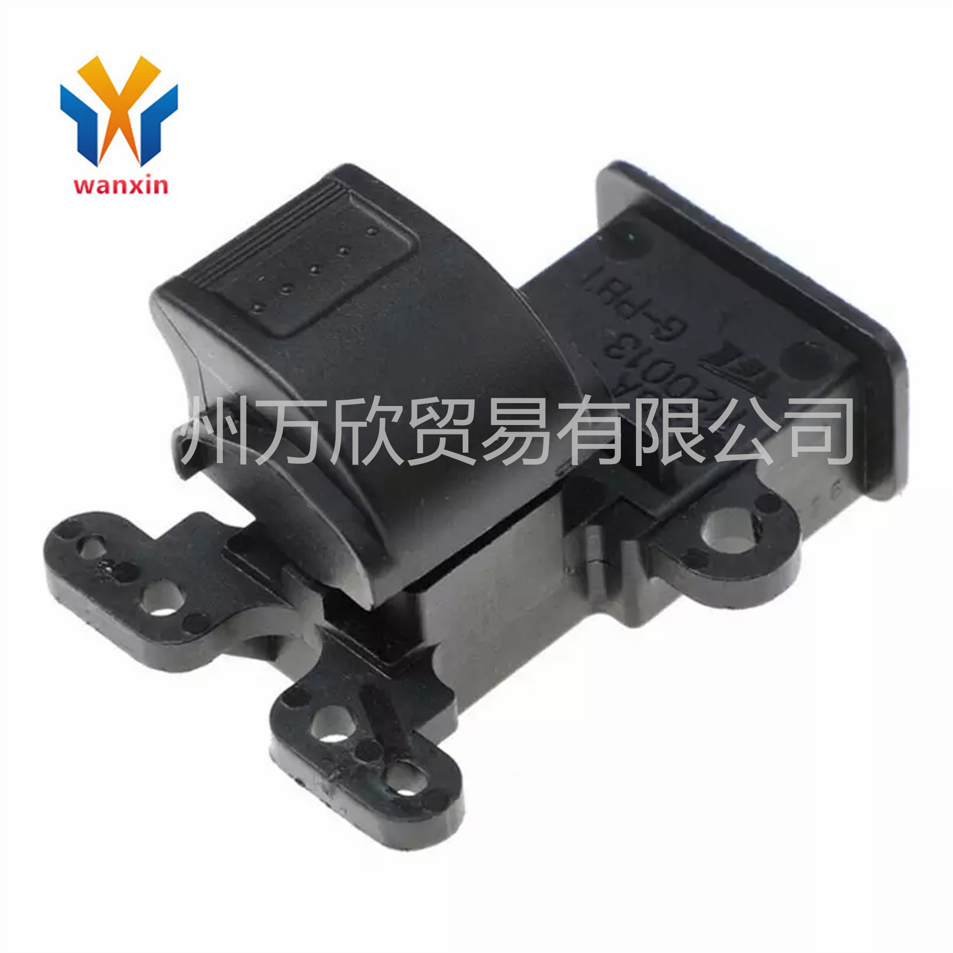 广州万欣贸易有限公司_阿里巴巴旺铺