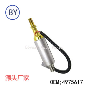 适用于康明斯柴油泵 4076830,4975617,4975518,4295249, 4067830-阿里巴巴