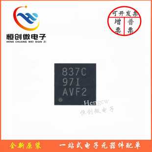全新原装 贴片 DRV8837CDSGR 丝印837C WSON-8 电源管理IC-阿里巴巴