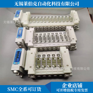 SMC阀岛SS5Y5-10SVBN-04BS-C6-NA/SS5Y5-10SVBN-06BS-C6-NA现货-阿里巴巴