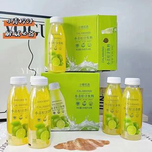 网红小橙优选小青柠汁果汁饮料300ml*6瓶箱囤货装含维生素C柠檬汁-阿里巴巴