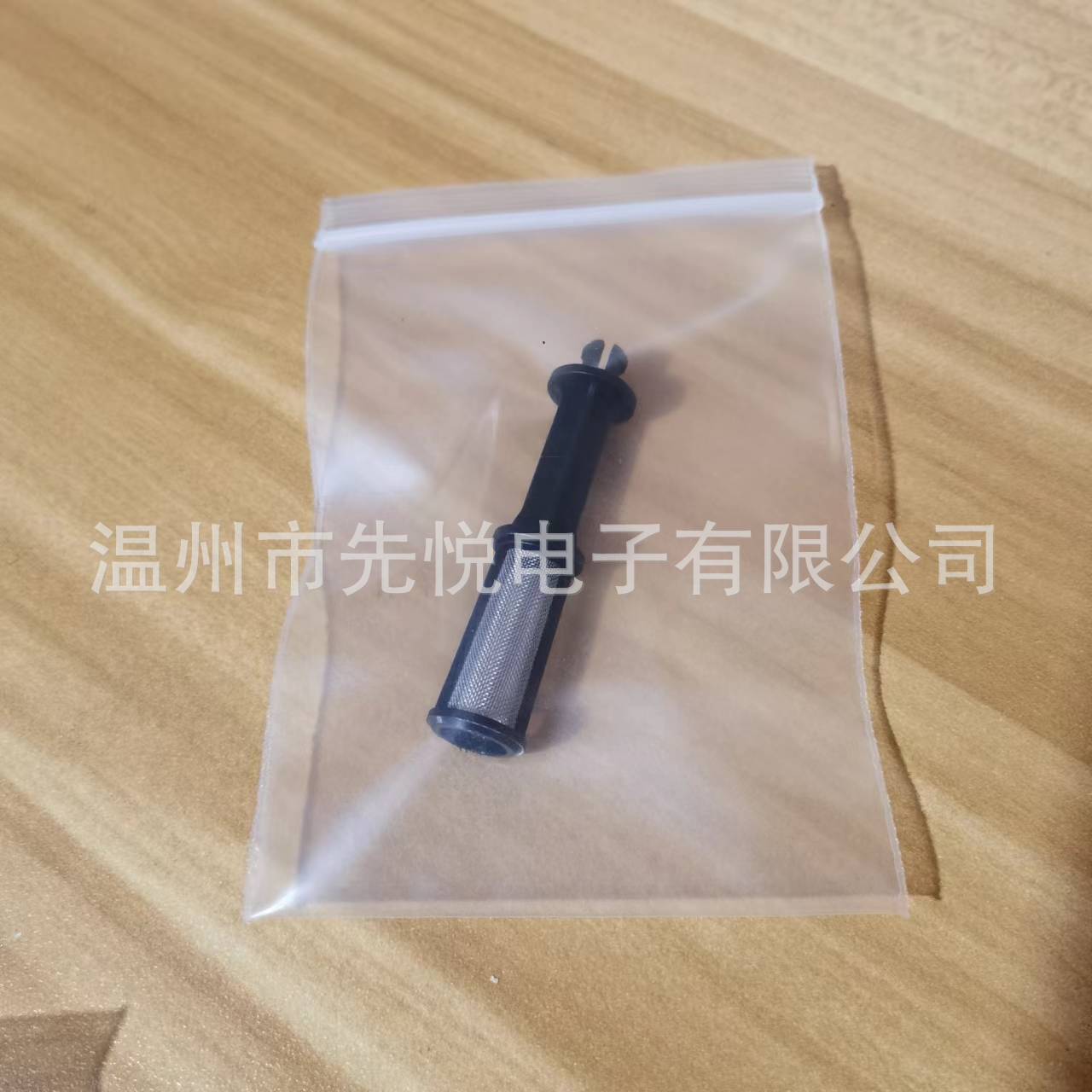 现货批发15678-28010适用于丰田RAV4/佳美/埃尔法机油控制阀滤芯-阿里巴巴