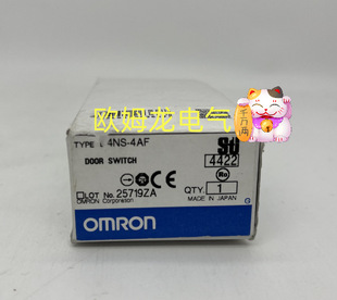 D4NS-4AF 行程开关 全新欧姆龙 原装正品 未拆封 OMRON-阿里巴巴