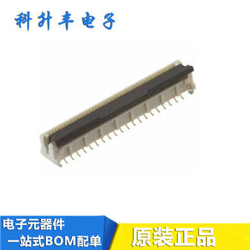 501951-4010 5019514010 40PIN 0.5MM间距 立贴翻盖 FPC连接器 原-阿里巴巴