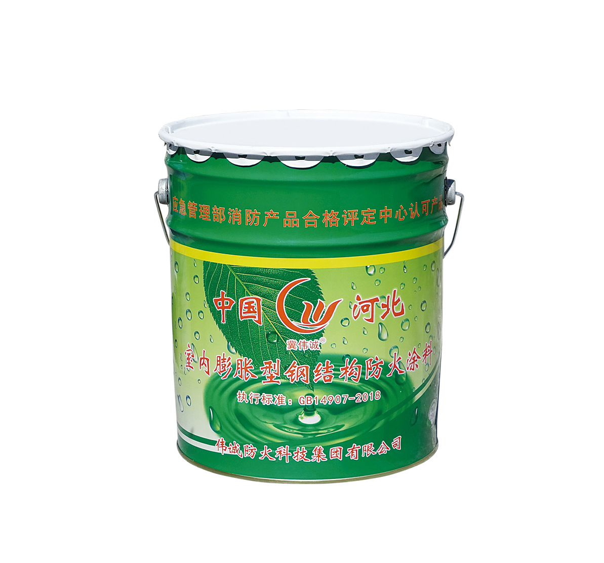 GT-NSP-FP1.5防火室内膨胀型钢结构防火涂料冀伟诚大量现货耐高温-阿里巴巴