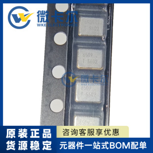贴片无源晶振 TSX-3225 24.0000MF15X-AC6 3225 24MHZ 9PF 10PPM-阿里巴巴