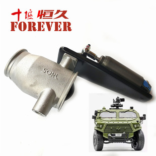 东风猛士CSK181配件-排气制动阀总成/3541010J-C48K00-阿里巴巴