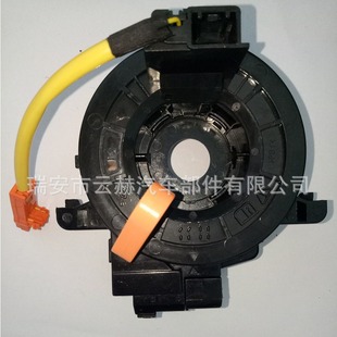 适用于 雅力士84306-02190 84306-02200 84306-06080-阿里巴巴