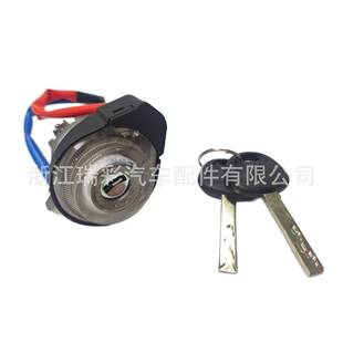 81900-M7E00工厂直发点火开关适用于现代 外贸热销 极速发货-阿里巴巴
