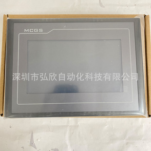 代理昆仑通态触屏TPC7062TD(KT) TPC7032KD 7寸触摸屏现货正品-阿里巴巴