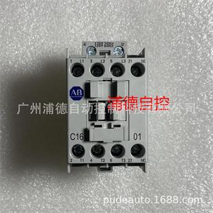 接触器100-C16*01，100-C16D01，100-C16KD01原装进口现货110V-阿里巴巴