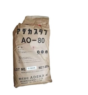 艾迪科抗氧剂ADK STAB AO-80-阿里巴巴