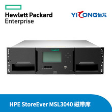 磁带库-磁带库批发、促销价格、产地货源 - 阿里巴巴