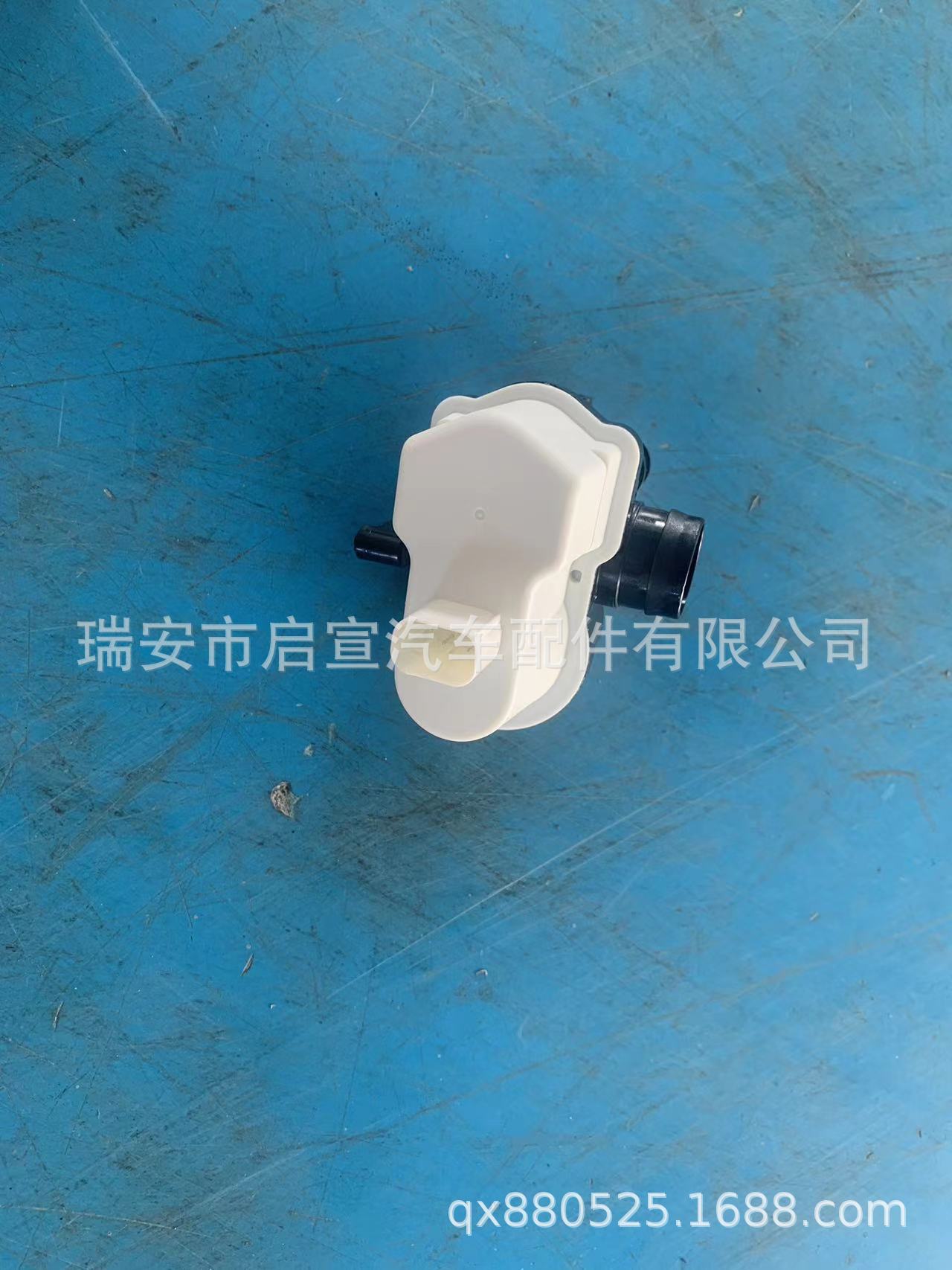 适用于奔驰 宝马 碳罐电磁阀 A0005450141 碳罐泄漏阀 燃料诊断泵-阿里巴巴