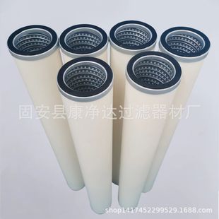 天然气滤芯 FG-336燃气滤芯厂家 FG-372玻璃纤维天然气滤芯-阿里巴巴