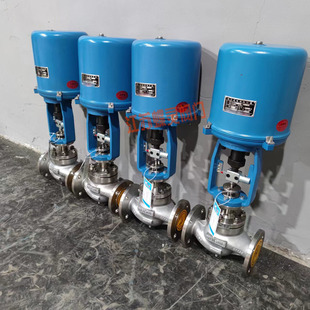 ZDLP-16直通式电动单座调节阀 DN50碳钢材质电动中温调节阀-阿里巴巴