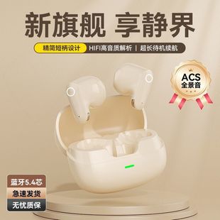 TK跨境PDD爆款GT570入耳式高音质久戴不痛超长续航真无线双耳通用-阿里巴巴