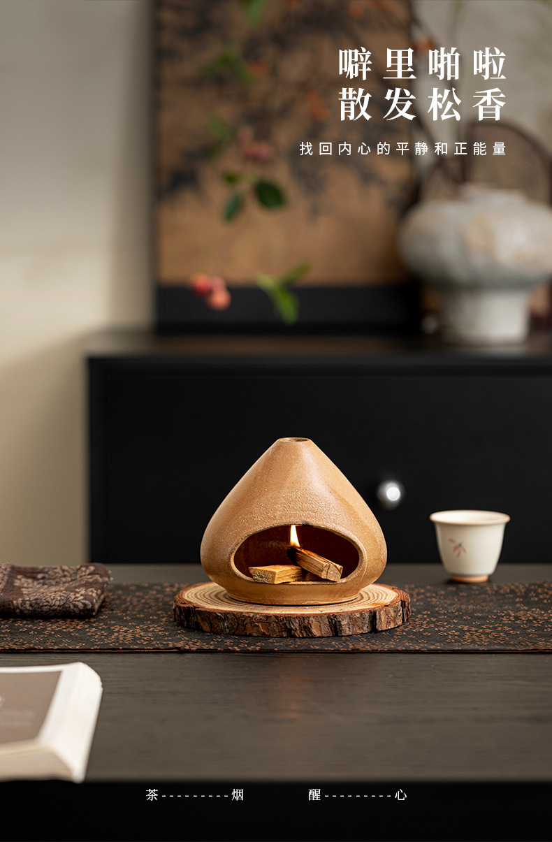 小糖豆壁炉中式复古氛围感家用香炉圣木鼠尾草薰衣草雪松燃烧炉-阿里巴巴
