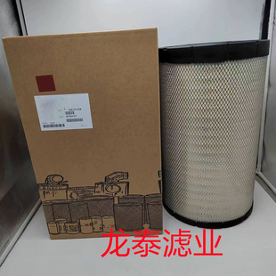 工程机械矿山设备配件挖掘机专用空滤滤清器AF26433过滤器滤清器-阿里巴巴