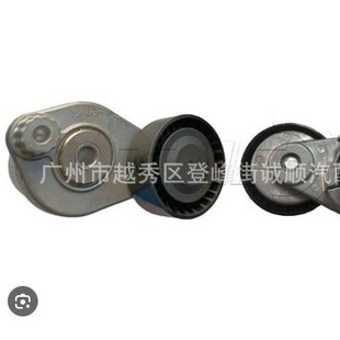 25183297Aveo142780Cobalt25194788Belt25196627Tensioner涨紧轮-阿里巴巴