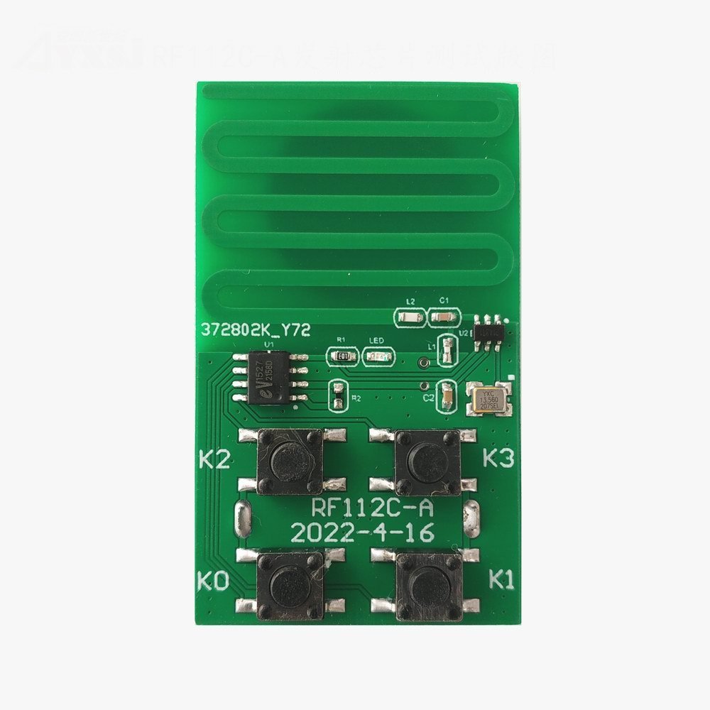 315/433M兼容PT4455/4456低功耗6脚遥控IC无线发射芯片RF112C-A-阿里巴巴