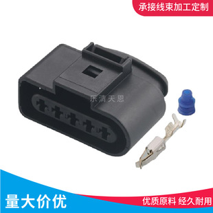 国产1J0973725 汽车空气流量计插头 DJ7055A-3.5-21-阿里巴巴