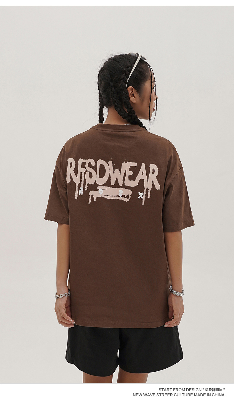 RFSD男装|趣味英文印花T恤2023夏季新品潮牌版型230g纯棉短袖男-阿里巴巴