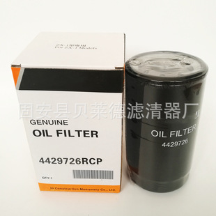 供应4429726 4206089 4206076 3313281 156071430 4283859-阿里巴巴