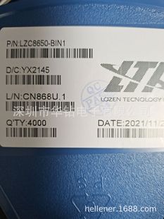 代理 菱奇LZC8720 LZC8710提供技术支持-阿里巴巴