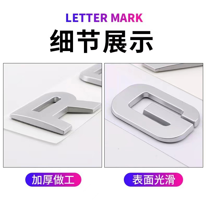 适用揽胜车标RANGE ROVER机盖标贴极光卫士运动版前后英文标志-阿里巴巴