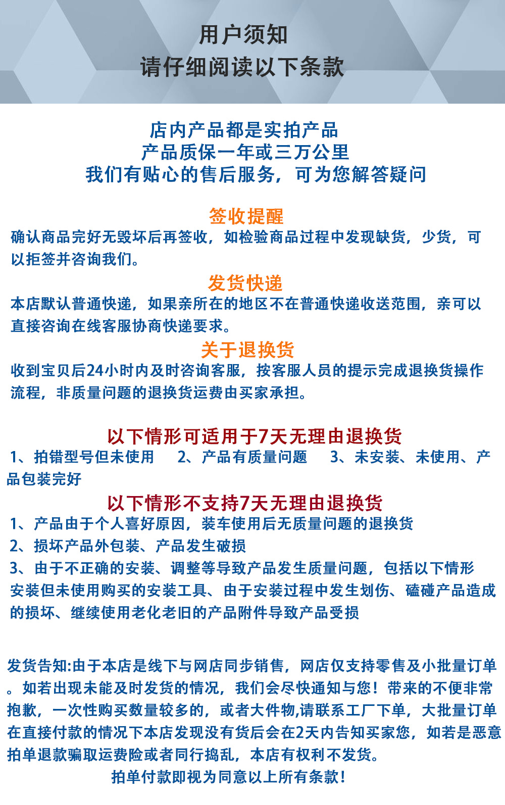 适配奔驰雪佛兰精灵55353807 9050700 55591002水温传感器-阿里巴巴