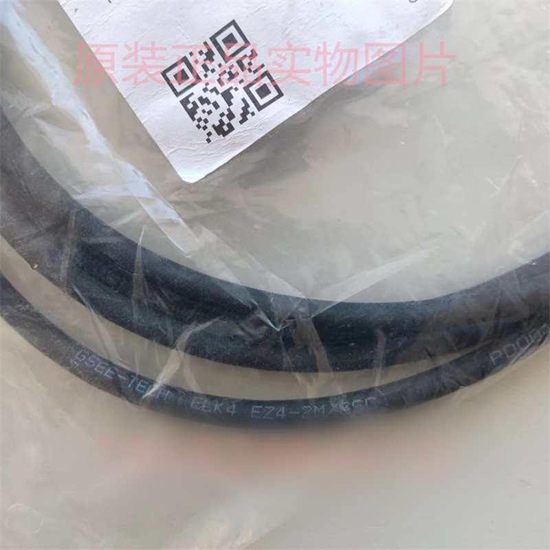 EK4 EZ4-2M/GSC ELK4 EZ4-2M/GSC原装GSEE电缆线公母端M12/4芯-阿里巴巴