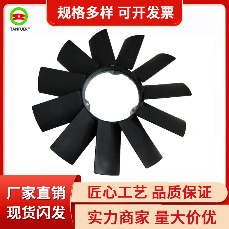 广州浦协汽车零部件有限公司_阿里巴巴旺铺