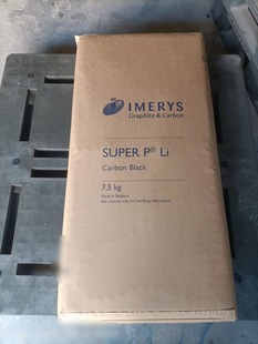 益瑞石导电碳黑SUPER P Li锂电新能源汽车电池 炭黑电容器 特密高-阿里巴巴
