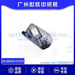 88940-07030 88940-0R010摆动格栅执行器适用于丰田亚洲龙 RAV4-阿里巴巴