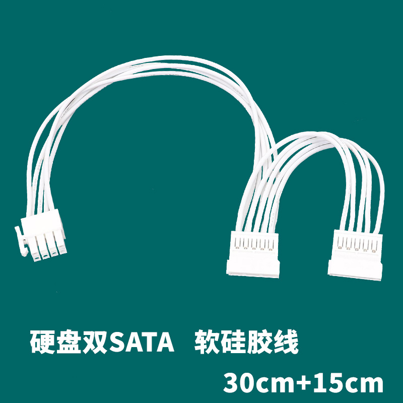 Xianma Fuhui Snow Demon SFX Snow Demon 500M Intelligent Module Black ...