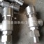 供应A21W安全阀 A21W-16P安全阀 A21W不锈钢安全阀-阿里巴巴
