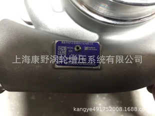 适用重汽豪沃增压器 4051394 VG1560118230 13809880006 3776506-阿里巴巴