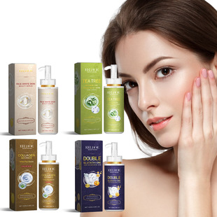 ELHOE 护肤系列 温和补水脸部滋润嫩肤痘痘肌肤护理保湿精华液-阿里巴巴