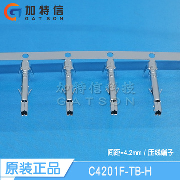C4201F-TB-H CJT/长江连接器原装 压接端子 间距P=4.2mm-阿里巴巴