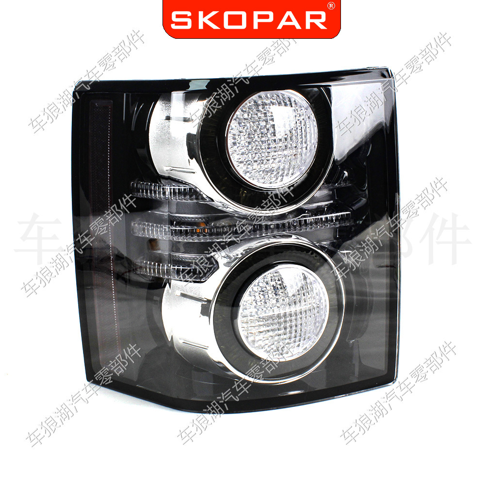适用路虎揽胜 Range Rover HSE VOGUE L322 2010-12 熏黑款后尾灯-阿里巴巴