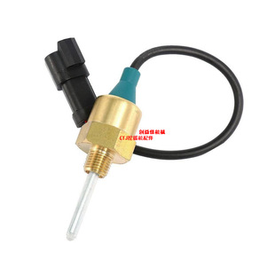 挖掘机配件 C15 C18 发动机冷却液液位传感器 4309449 430-9449-阿里巴巴