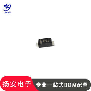 晶导微 DS14W SS14 SOD-123FL 丝印K14 1A/40V 肖特基二极管-阿里巴巴