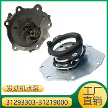 【沃尔沃s80发动机】_沃尔沃s80发动机品牌/图片/价格_沃尔沃s80发动机批发_阿里巴巴