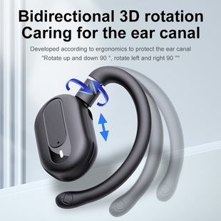 AI翻译耳机新款YJ22蓝牙耳机OWS挂耳式不入耳调节角度APP译144国-阿里巴巴