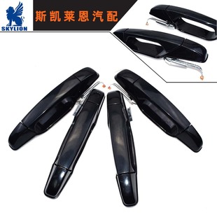 适用于雪佛兰 GMC 汽车门把手拉手22738721 22738722 22738725-阿里巴巴