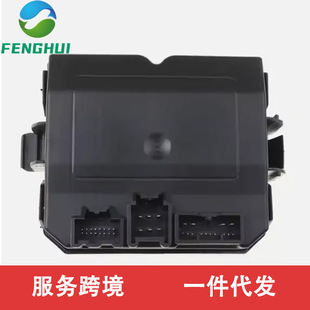 20837967 20954189适用于凯迪拉克后备箱控制模块 行李箱电动尾门-阿里巴巴