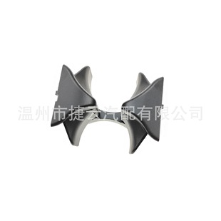 2046802391水杯架（黑色）适用于奔驰E级W212 W207 W204-阿里巴巴